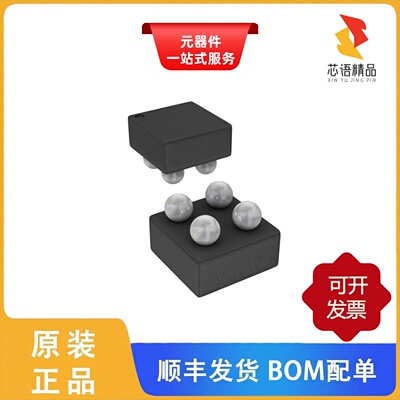 M24128S-FCU6T/T/M24256-BFDW6TP/M24128-DRMN8TP/K原装正品