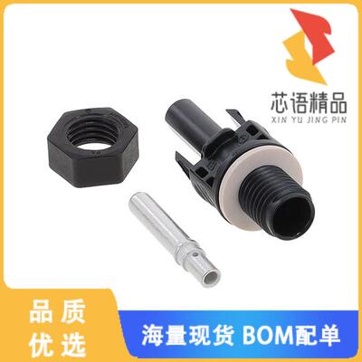 全新H4SFM4DM原装(FEMALE H4 PLUS BULKHEAD CONNECT