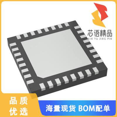 全新RTQ6749GQW-QT-A2原装(IC PMIC FOR AUTOMOTIVE