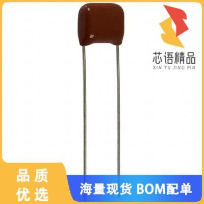 全新ECQ-E4333KF原装(CAP FILM 0.033UF 10% 400VDC