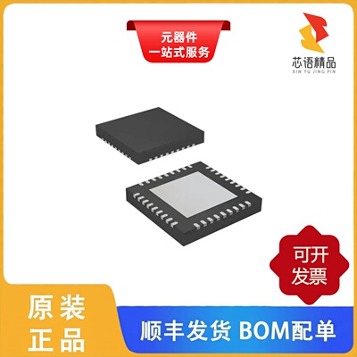 SN75DP119RHHR/SN75DP119RGYR/SN75DP118RHHT原装正品