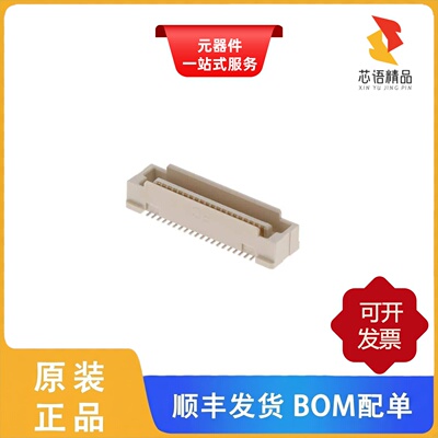 61083-041400LF/61083-041402LF/61082-202402LF原装正品