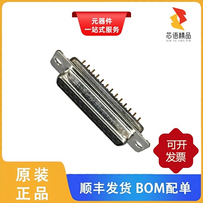 L77DB25SU/L77DB25SST/L77DB25SST3原装正品