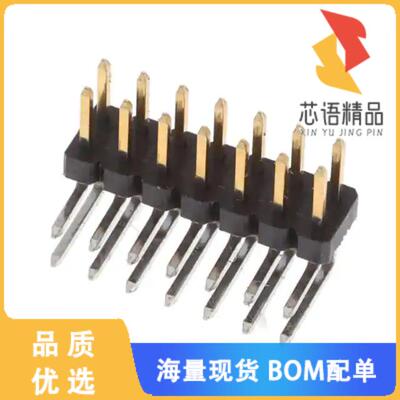 全新2842154-7原装(14P,2MM,BRK HDR,DRRT,2.8,0.1AU