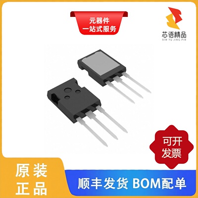 IXFX200N10P/IXFX24N100/IXFX230N20T原装正品