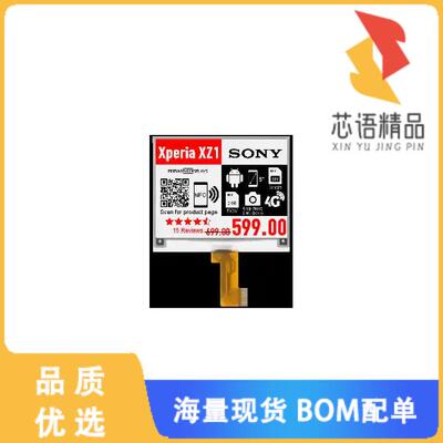 全新E2417JS0D1原装(4.2 EPD, SPECTRA, W.ITC. PLA