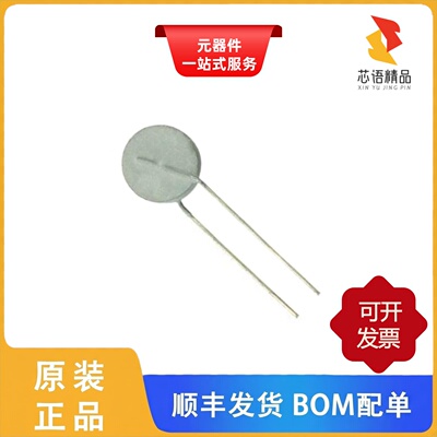 PTCEL13R600LBE/PTCEL17R121NBE/PTCEL13R501RBE原装正品