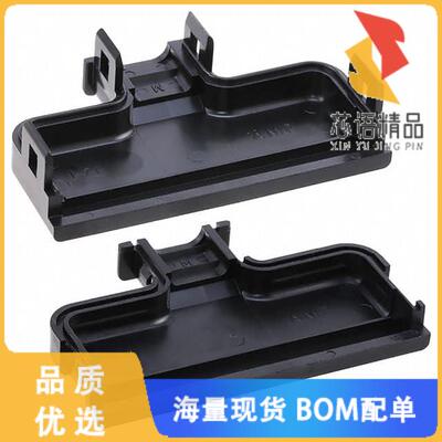 全新2-552008-1原装(CONN BACKSHELL 50POS 180DEG B