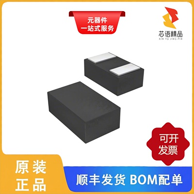 SESD5481MUT5G/SESD9L5.0ST5G/SE5532AD8R2G原装正品