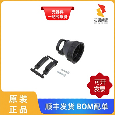 1-206138-0/1-206322-1/1-206070-1原装正品
