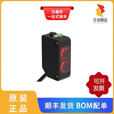 Q20PD/Q60BB6AFV1000Q/Q5XKLAF2000-Q8-JAM原装正品