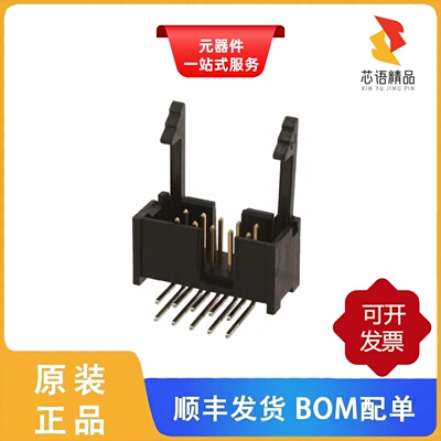 104130-1/104130-2/104128-9原装正品