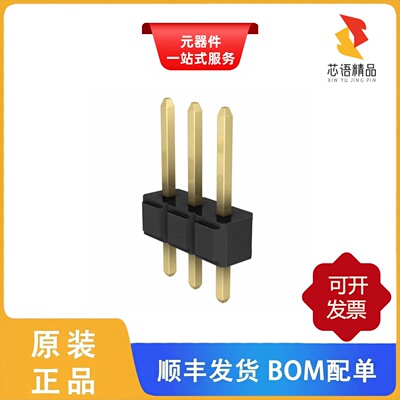 929647-01-03-EU/929647-01-03-I/929647-01-04-I原装正品