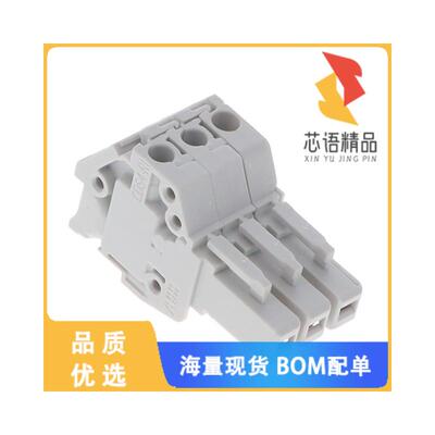 全新1SNK806727R0000原装(AUT SNK PLUGGABLE)正品