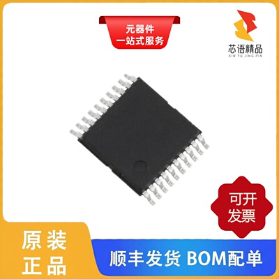 R5F1006EASP#30/R5F1006DGSP#30/R5F1006EASM#30原装正品
