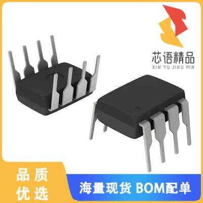 全新ATTINY85V-10PU原装(IC MCU 8BIT 8KB FLASH 8DI