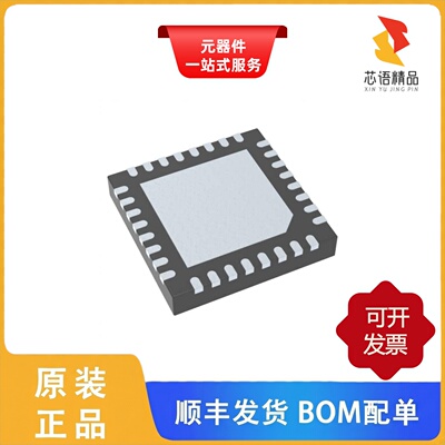USB3503/ML/USB3503-I/ML/USB3500-ABZJ原装正品