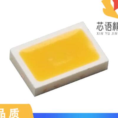全新L130-6580002011001原装(LED LUXEON COOL WHITE
