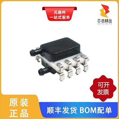 SSCMRRN005PDAA3/SSCMRRN100MDSA3/SSCSNBN001NDAA5原装正品