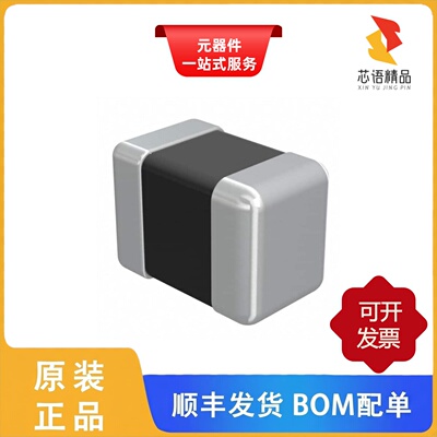 LBC2012T470M/LBC2016T100K/LBC2012T4R7M原装正品