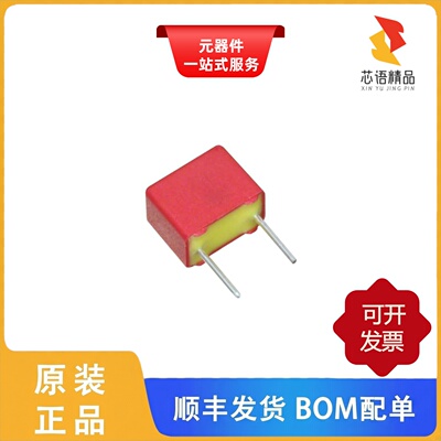 FKP2D011001D00KSSD/FKP2D012201D00JSSD原装正品