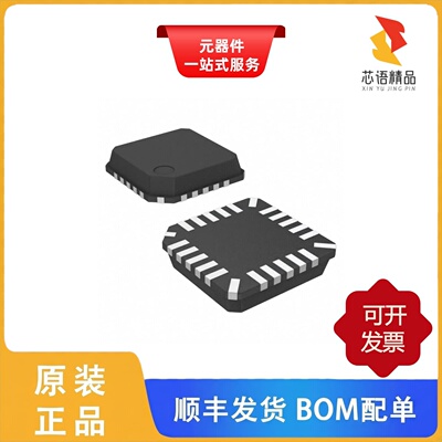 PCM1770RGAR/PCM1771PWR/PCM1771PW原装正品