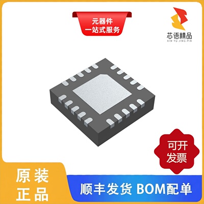 TPS51225CRUKR/TPS51225RUKR/TPS51225CRUKT原装正品