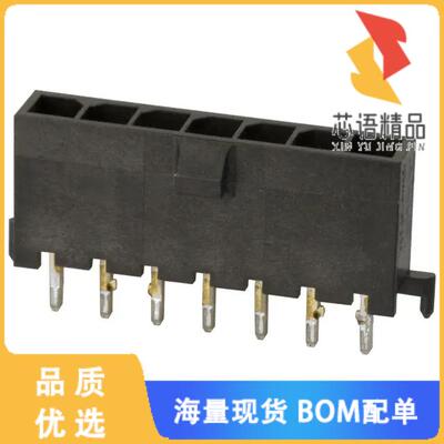 全新2-1445050-7原装(CONN HEADER VERT 7POS 3MM)正品