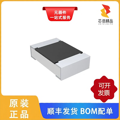 CRCW080513K3FKEA/CRCW0805140KFKEA/CRCW080514K3FKEA原装正品