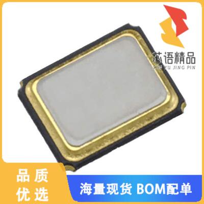 全新FA-128 32.0000MF20X-K原装(CRYSTAL 32.0000MHZ