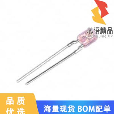 全新GL480E00000F原装(EMITTER IR 950NM 50MA RADIA