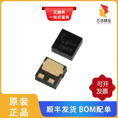 XC6218P122HR-G/XC6217C3327R-G/XC6217C1027R-G原装正品