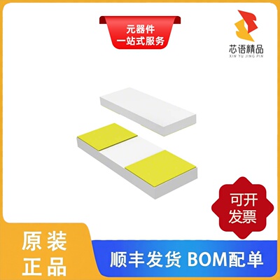 MADP-000907-14020W/MADP-000488-13740W原装正品