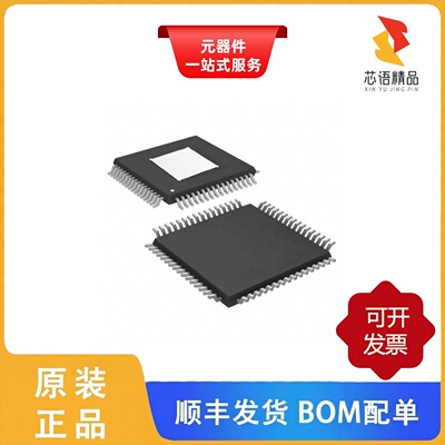 AD5560JSVUZ/AD5560JSVUZ-REEL/AD5560JBCZ原装正品