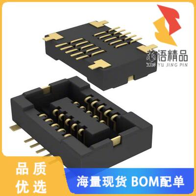 全新AXT510124原装(CONN SOCKET 10POS SMD GOLD)正品