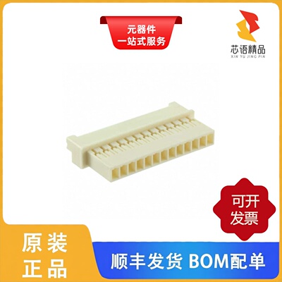 1-1969589-3/1-1969589-4/1-1969590-0原装正品