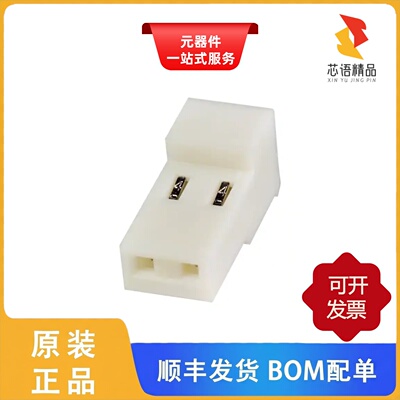 3-640434-2/3-640433-6/3-640433-9原装正品