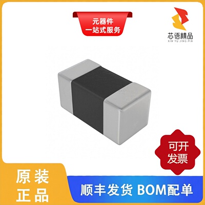 LMK212SD823KG-T/LMK316AB7106ML-T/LMK316AB7106KLHT原装正品