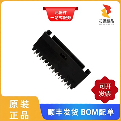 6-103080-0/6-103166-0/6-103166-1原装正品