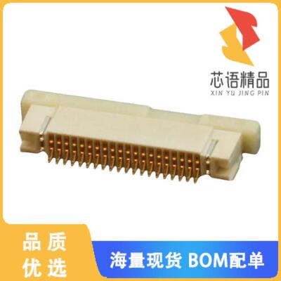全新2-1734592-0原装(CONN FPC BOTTOM 20POS 0.50MM