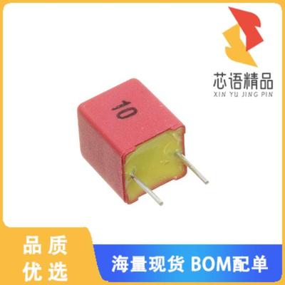 全新FKP2J016801J00HSSD原装(CAP FILM 6800PF 2.5%