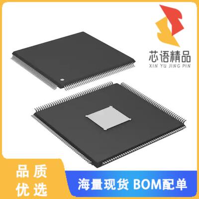 全新ADSP-BF518BSWZ-4原装(IC DSP 16/32B 400MHZ LP