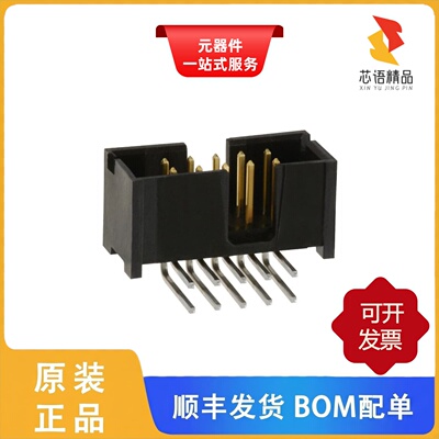 103310-1/103310-3/103310-2原装正品