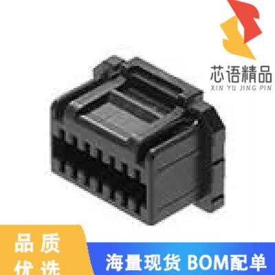 全新505432-2001原装(集管和线壳 - Plus HSG DR 20C