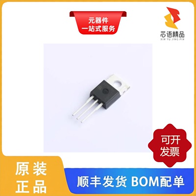 IPP075N15N3G/IPP045N10N3GXKSA1/IPP100N12S305AKSA1原装正品