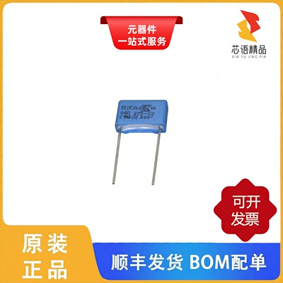 PHE840MK5100MK01R17/PHE840MD6220MD13R06L2原装正品