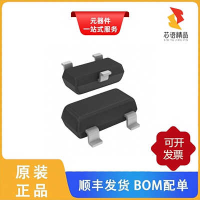 TL431FDT,215/TJF1052IT/5Y/TLH5018HN/V1WK原装正品