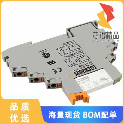 全新2903370原装(RELAY GEN PURPOSE SPDT 6A 24V)正品