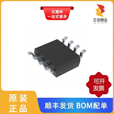 PIC12LC672-04/SM/PIC12LC671-04I/SM/PIC12LC671-04I/P原装正品