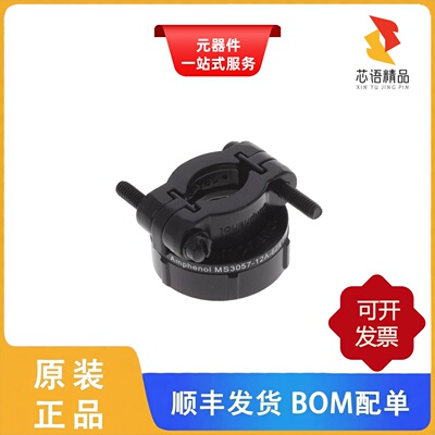 MS305712A624/MS30574C/MS305720A原装正品